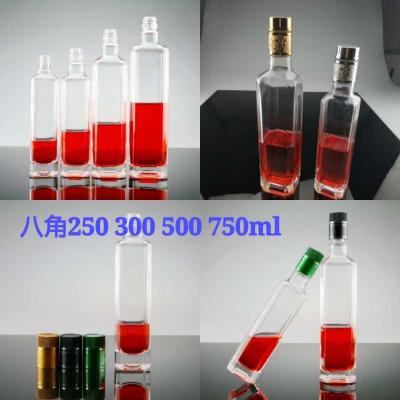 中国 ウォッカ ウイスキーとラムのためのスクリーンプリントされたスピリットボトル 100ml/750ml容量 販売のため