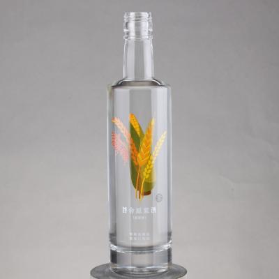 Cina Kendo Super Flint Good Grade Metal Screw Cap Glass Vodka Bottle Bevande industriali in vendita