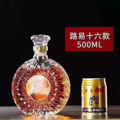 China Decal 700ml 1000ml Screen Printing Screw Lid Clear and Frosted Flat Flask Coffee Glass Bottle for Liquor for sale