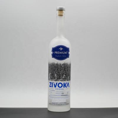 中国 XO/ブランデー スーパーフリントガラス素材とクラウンキャップのための700ml ユニークな形状のガラスボトル 販売のため