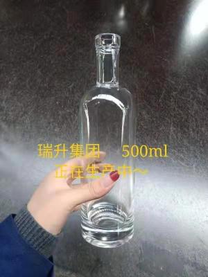 中国 プライベート・レーベル 円筒形 空っぽ 高さ 550ml 750ml 780ml 1L デカルのアルコールボトル 販売のため