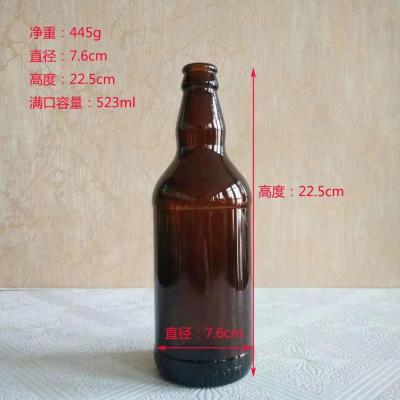 Cina 330 ml 500 ml Bottiglia a colori primari Capo corona Amber Liquore Birra Bottiglia in vetro per Direct in vendita