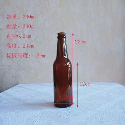 Cina 330 ml 500 ml Bottiglia a colori primari Capo corona Amber Liquore Birra Bottiglia in vetro per Direct in vendita