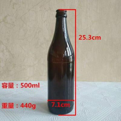 Cina 330 ml 500 ml Bottiglia a colori primari Capo corona Amber Liquore Birra Bottiglia in vetro per Direct in vendita