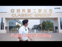 temporary commercial public steel building s355jr prefabricated custom