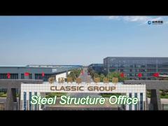 eco friendly prefab metal steel structure office building space soundproof