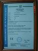 Customer authorizes production license - Weiyu Plastic Mould and Product Ltd.