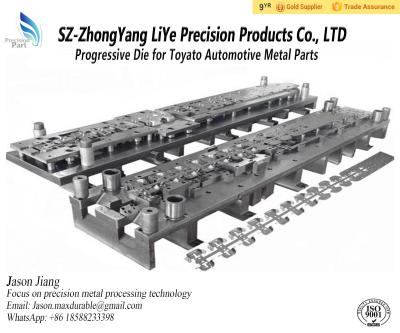 China Progressive Die for Toyato Automotive Metal Parts / Chinese metal stamping progressive die for sale