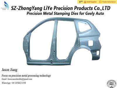 China Precision Metal Stamping Dies for Geely Auto Cars for sale