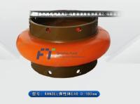 China Omega Tyre E10 Kaeser Alternative Air Compressor Coupling for sale