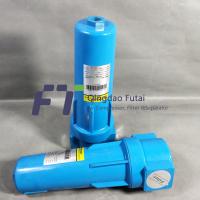 China Compressed Pneumatic System A-004 Inline Pneumatic Filter for sale