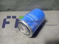 China Replacement Screw Compressor Oil Filter L00940 For Jaguar for sale