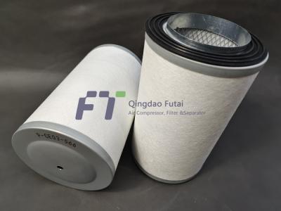 Cina Separatore di olio dell'aria del compressore a vite PCE03566 per Kobelco in vendita