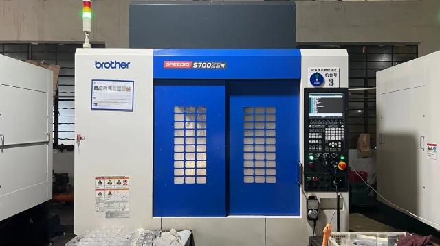 CNC Machining Center