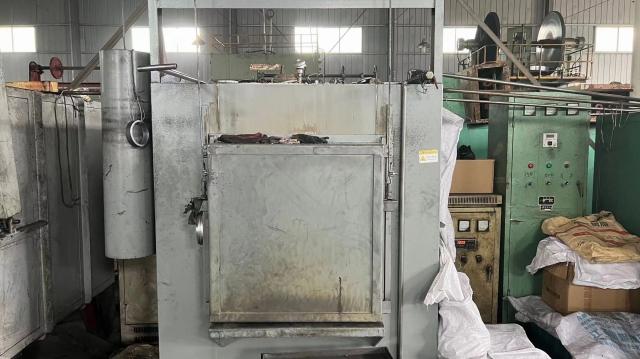 Heating Machine