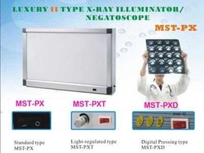 China Veterinary Medical X-ray illuminator,film viewer box, x-ray negatoscope Super thin MST-PB single bank for sale