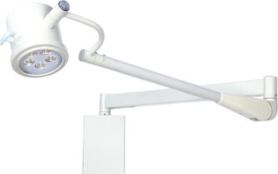 China Veterinary lamp-LED Single reflector Surgical Lamp IDL, Mobile or wall mounted, 5LED bulbs,operation lamp for sale