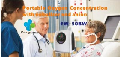 China Affordable Medical Oxygen Therapy Equipment Portable Oxygen Concentrator Generator EW-50BW For Home Health Care Black for sale