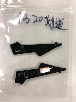 Cina Guida superiore RC1-3534 della cartuccia LJ1320 in vendita