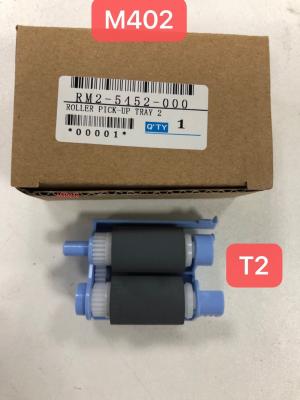 Cina T2 RM2-5452 DI LJ M402 in vendita