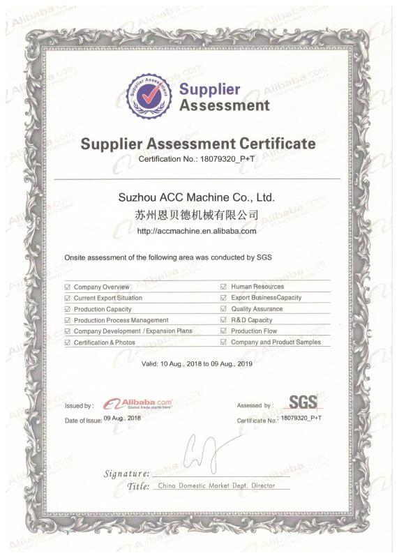  - suzhou ACC machine Co.,Ltd