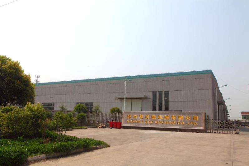 Verified China supplier - suzhou ACC machine Co.,Ltd
