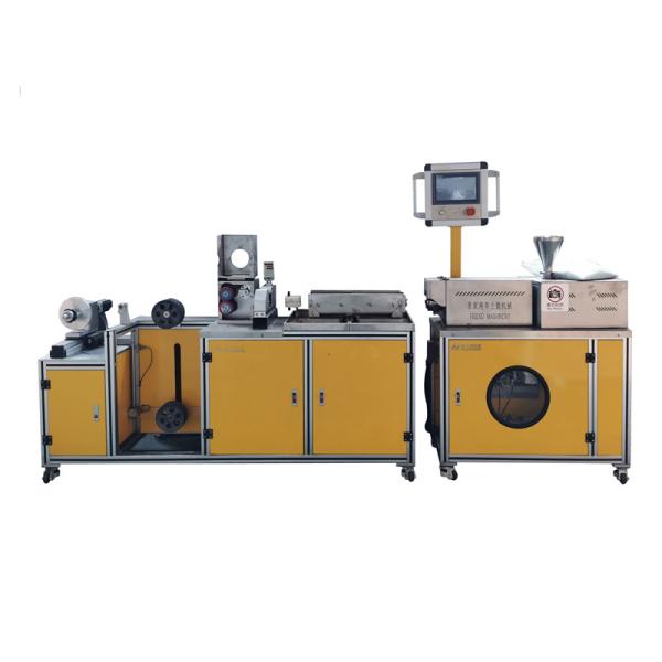 Quality 1.75mm Diameter Laboratory Plastic Extrusion Machine 1kg/H Single Screw For 3D for sale