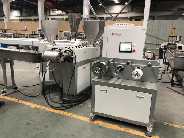 Quality Customized Plastic Coating Extruder Steel Wire Core Extrusion Coating Machine 90 for sale