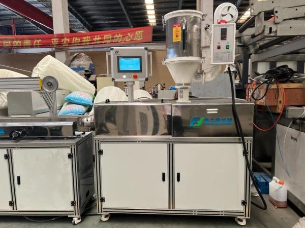 Quality 10m/Min 3D Printer Filament Extrusion Line PLC Control High Precision PETG for sale