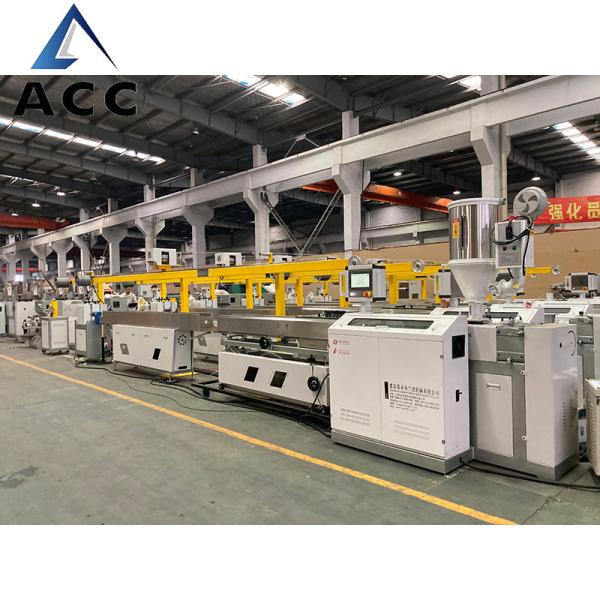 Quality FDM 3D Printer Filament Extrusion Line 440v 600v 1.75mm Diameter PLA Filament for sale