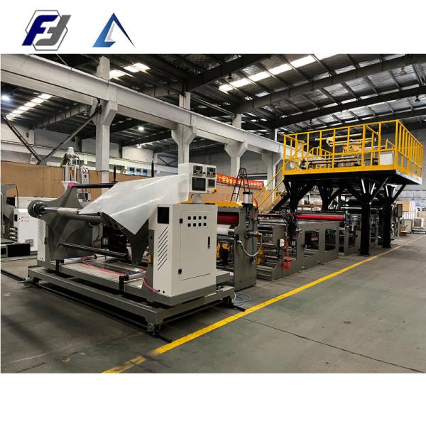 Quality Automated PC Sheet Extrusion Line PETG PCTG 0.1mm Thickness Energy Saving for sale