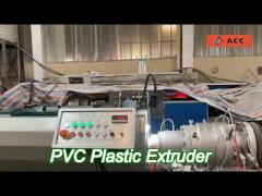 電力440V 37kVt以上のPVC Rohre生産ライン