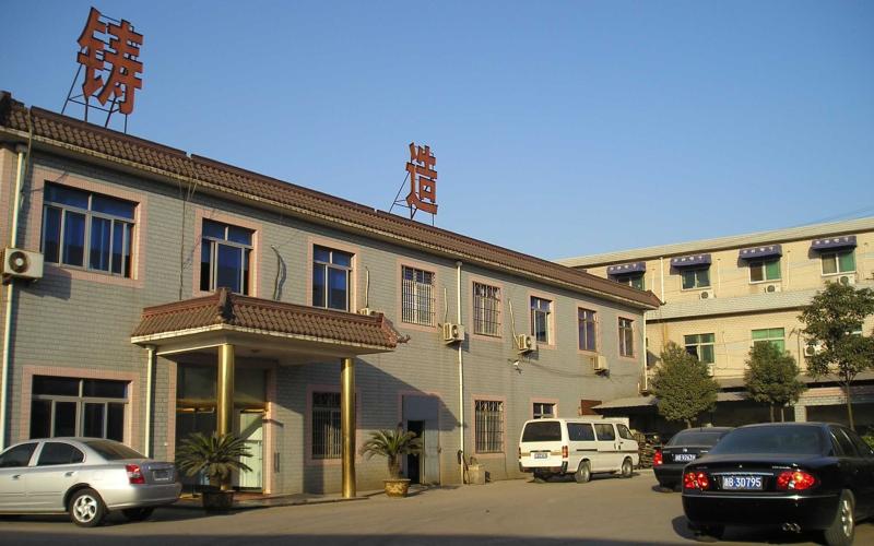 Fornitore cinese verificato - Ningbo Yinzhou Forever Machinery Co., Ltd.