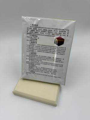 China Un panel suave de fibra de vidrio, una placa de absorción acústica con una función a prueba de fuego y un efecto de aislamiento acústico superior al 90% en venta