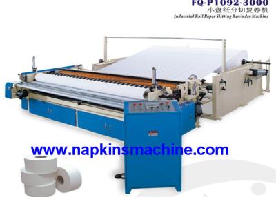 Cina macchina di larghezza 200 m./Min Toilet Paper Roll Cutting di 1800mm in vendita