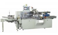 China 25 Carton/Min Automatic Box Packing Machine for sale