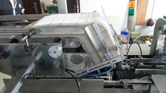 Cina Macchina imballatrice del contenitore di carta del fazzoletto per il trucco (macchina automatica di sigillamento della scatola) per lo spostamento del fazzoletto per il trucco del contenitore di cubo in vendita