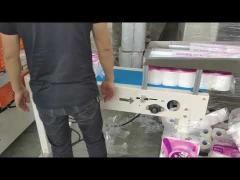 1800mm Width 200 m / Min Toilet Paper Roll Cutting Machine