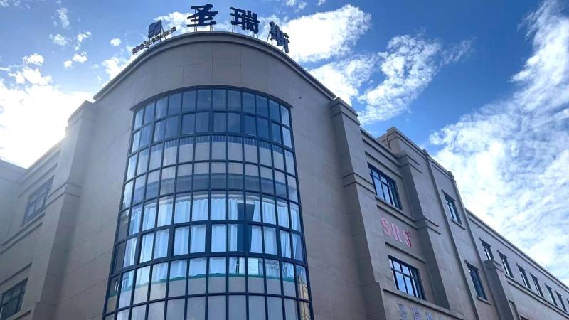 Fornecedor verificado da China - Shangyu ShengRuiSi Packaging Co.,Ltd