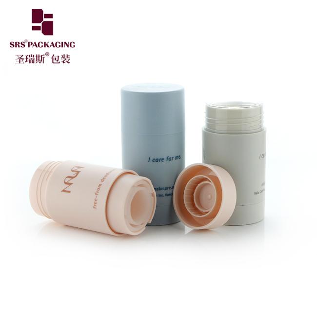 Luxury deodorant stick container