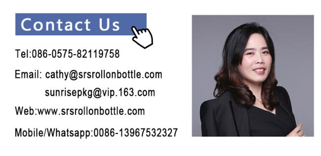 Contact SRS Packaging