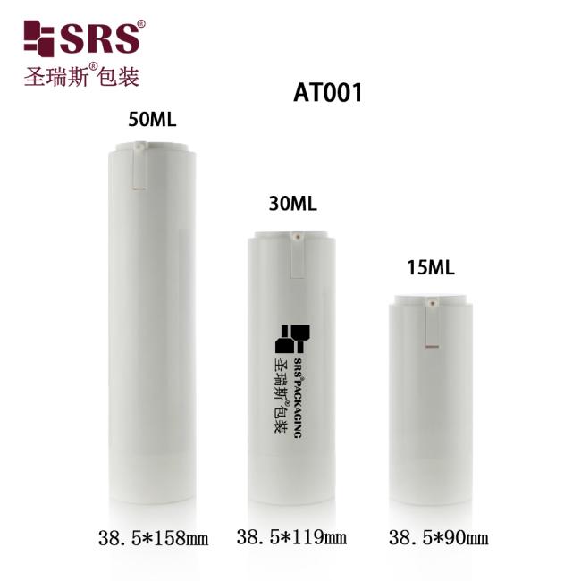 Airless pump bottle close-up