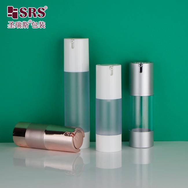 Rose Gold Airless Pump Bottle