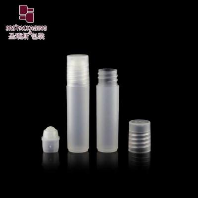 China 5ml Matte Frosted Roll On Bottle for Essential Oils - Custom Color à venda