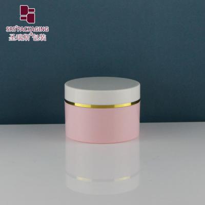 China SRSQ-120g PP Plastic Cosmetic Cream Single Wall Jar Round with Screw Top Lid for sale