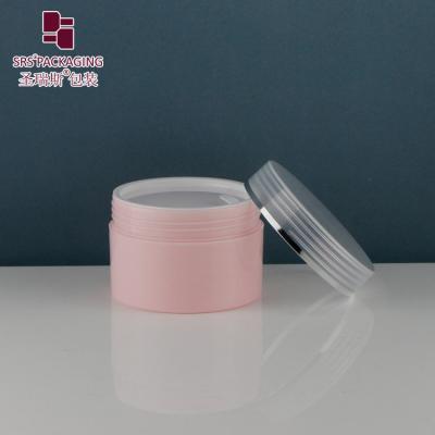 China SRSQ-120g PP Plastic Cosmetic Cream Single Wall Jar Round with Screw Top Lid for sale