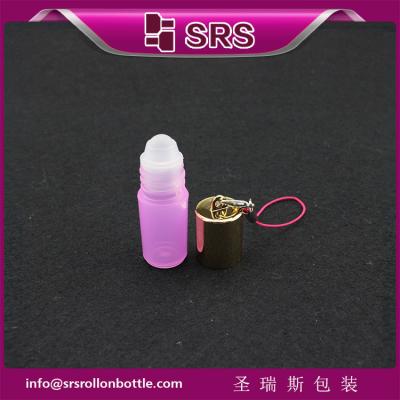 China SRS Empty Cosmetic Plastic Roll On Bottle 3ml Mini Pink Color With Hook for sale
