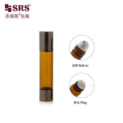 China UV Protection Portable Amber Glass Dual-Use Roll-On Bottle for Cosmetics  Aromatherapy Oil 6ml 8ml 10ml 15ml for sale
