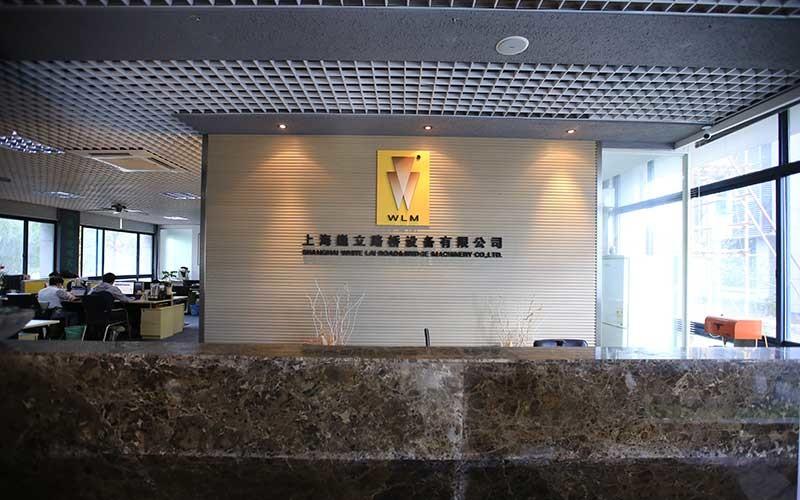 確認済みの中国サプライヤー - Shanghai White Lai Road Bridge Machinery Co., Ltd.