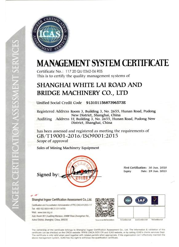 ISO9001:2015 Management System Certificate - Shanghai White Lai Road Bridge Machinery Co., Ltd.
